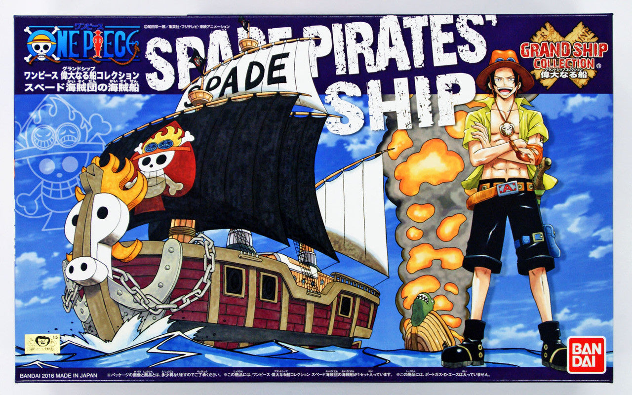 Bandai One Piece Grand Ship Collection Spade Pirates Ship – Needless ...